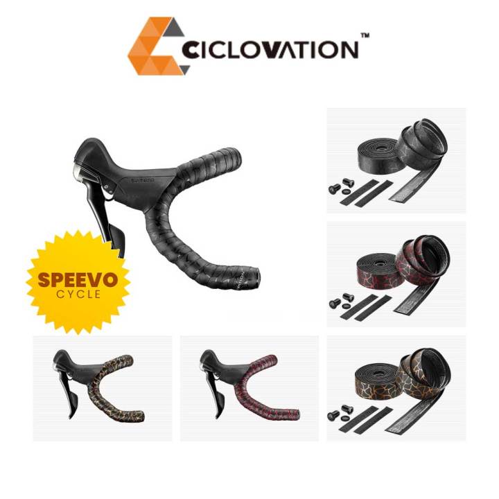 CICLOVATION MAGMA BAR TAPE | Lazada