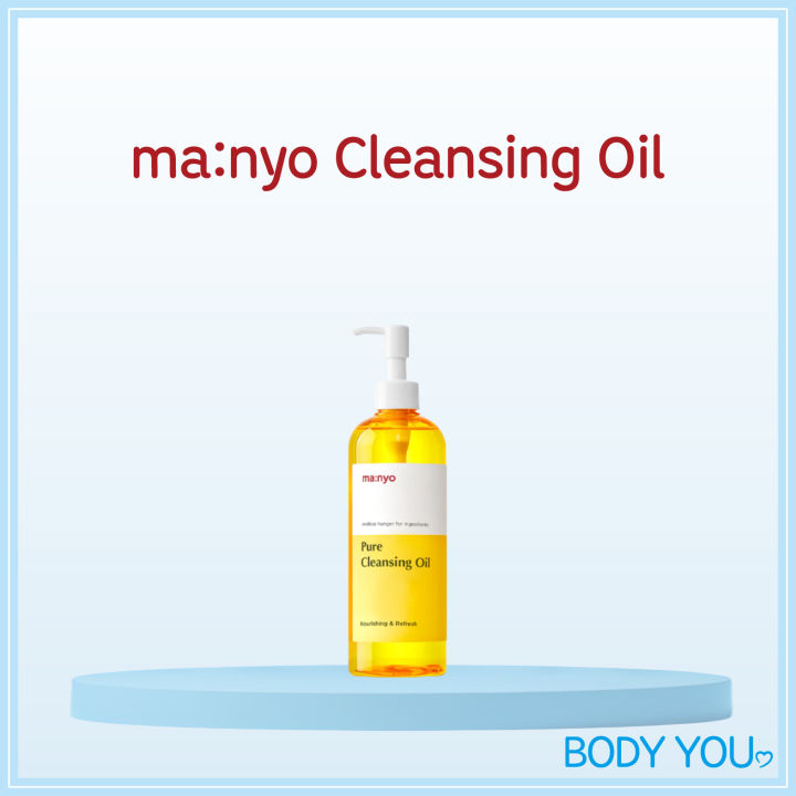 [MANYO] Pure Cleansing Oil (55ml, 2a00ml, 300ml,400ml) Blackhead ...