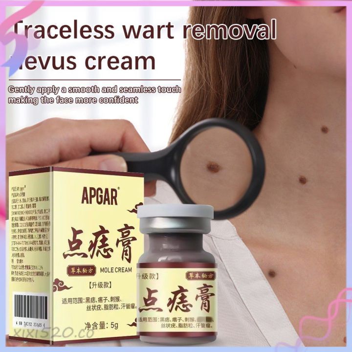APGAR Concentrated Potent Skin Removal Cream Body Warts Cream Spot Mole ...