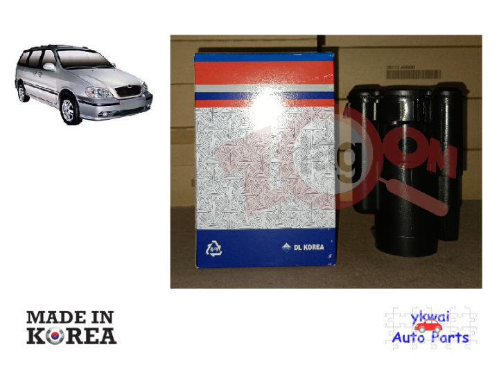 Naza Ria 2.5L Fuel Filter | Lazada