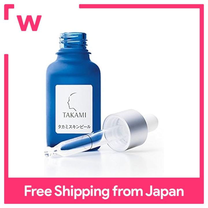 TAKAMI / Takami Takami Skin Peel | Lazada PH
