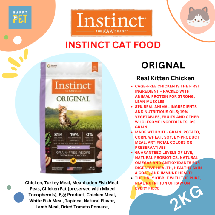 Instinct High-Protein Grain-Free Cat Food - Kibble & Raw Boost with ...