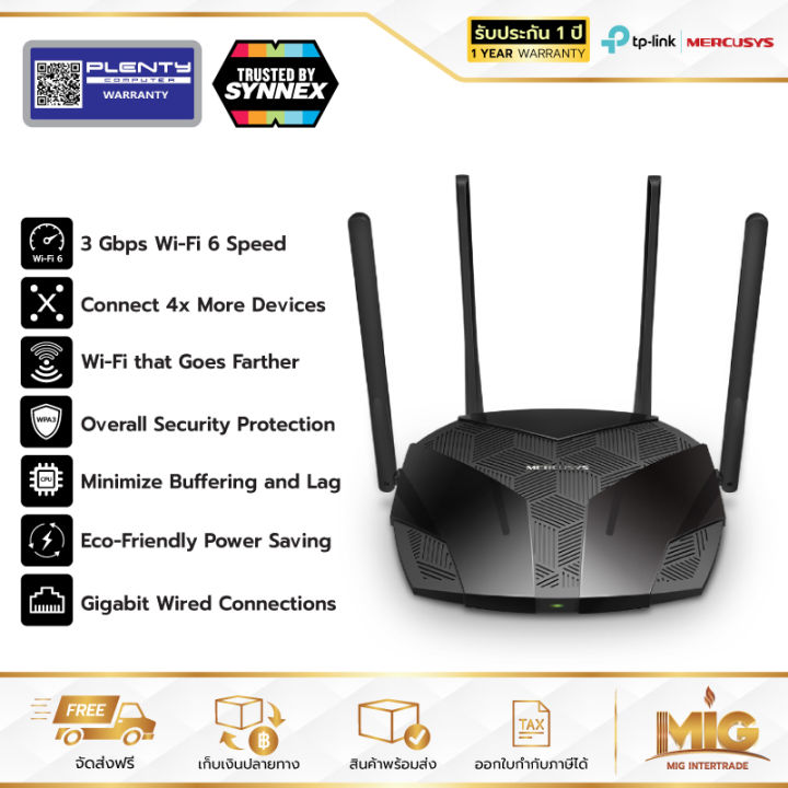 Mercusys MR70X AX1800 / MR80X AX3000 Dual-Band WiFi 6 Router เราเตอร์ ...