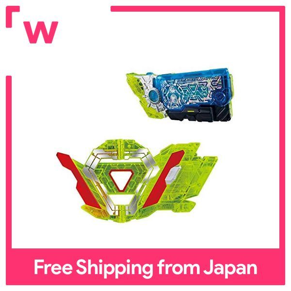 Kamen Rider Zero One DX Zero Two Progress Key & Zero Two Driver Unit ...