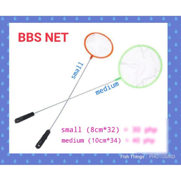 BBS NET/ Daphnia Net ( Fine ) | Lazada PH