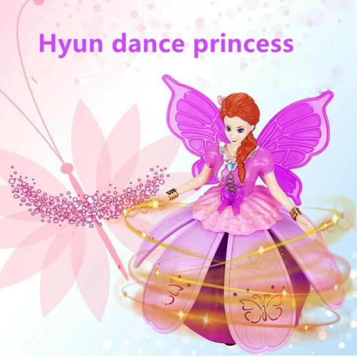 🌻𝐑𝐄𝐀𝐃𝐘-𝐒𝐓𝐎𝐂𝐊🌻 HYUN DANCE PRINCESS TOY/ KIDS MUSIC DANCE PRINCESS TOY ...