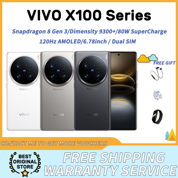 VIVO X100 Ultra Snapdragon 8 Gen 3/VIVO X100s Pro/VIVO X100s Dimensity ...