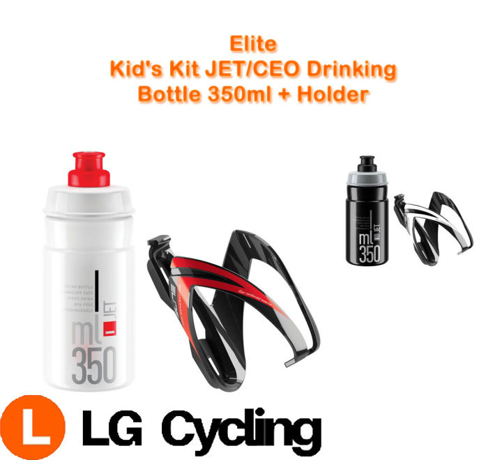 Elite Kid's Kit JET CEO Drinking Bottle 350ml + Holder Bike Bottle Water Bottle Bike Cycling ...