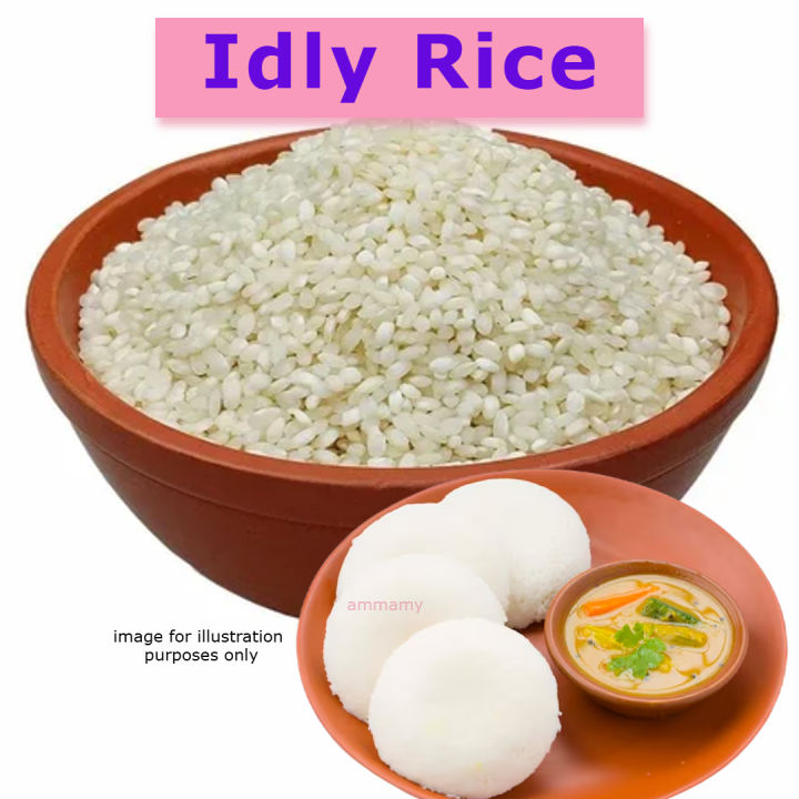 Idly Rice Par Boiled Rice IDLI | Lazada