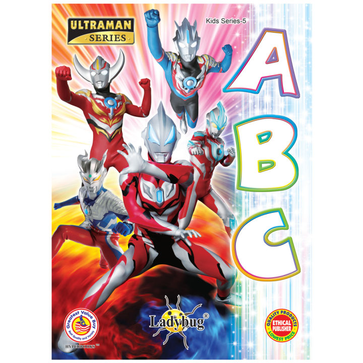 Ultraman Series Abc 16 Pages B5 Size KIDS SERIES 5 | Lazada