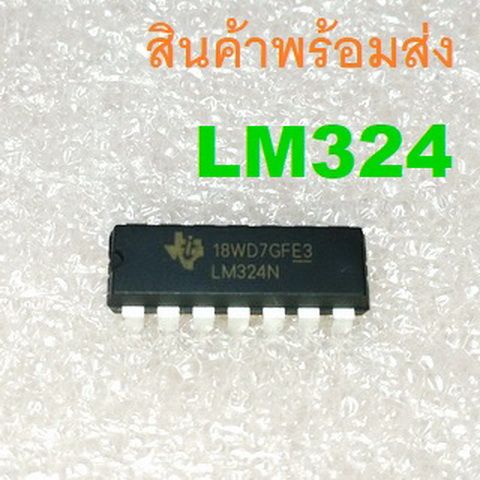 LM324 LM324N Quad Op-Amp, Unity Gain Bandwidth, Single Supply, Dual ...