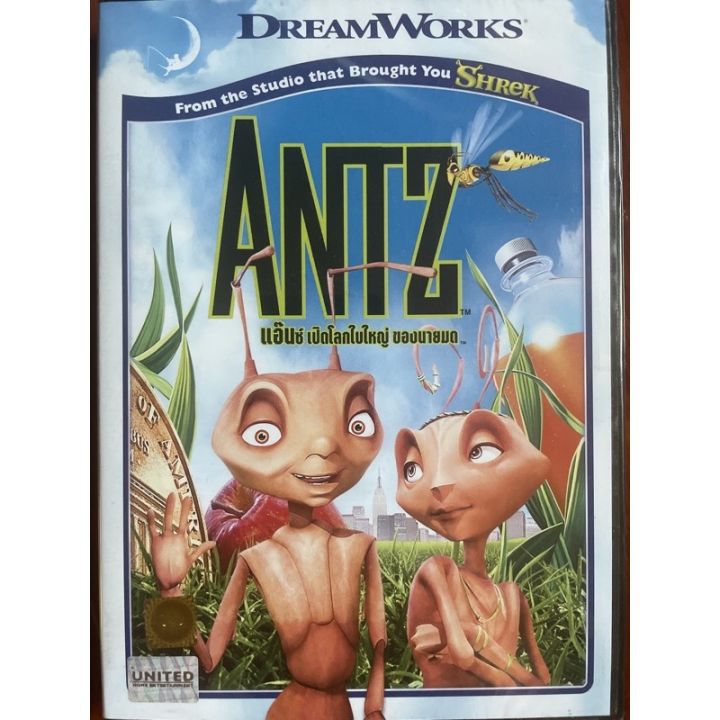 Antz (DVD) แอ๊นซ์ เปิดโลกใบใหญ่ของนายมด (ดีวีดี แบบ 2 ภาษา) | Lazada.co.th