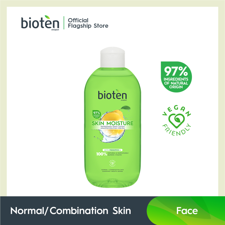 Bioten Skin Moisture Tonic Lotion 200ml | Lazada PH