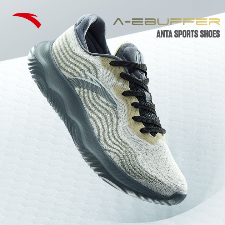 ANTA Men Soft And Lightweight Comprehensive Training Shoes Professional ...