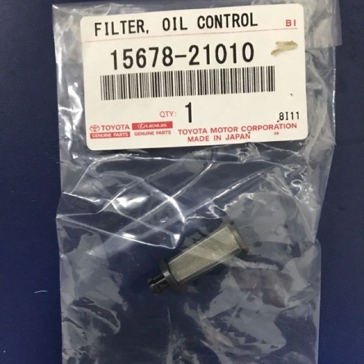 ORIGINAL PERODUA ALZA VIOS NCP42 NCP93 NCP150 WISH ZNE10 ALTIS AVANZA ...