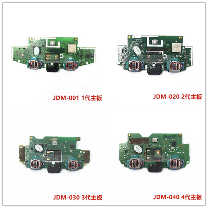 Original Pulled PCB Board JDM-001 JDM-020 JDM-030 JDM-040 JDM-050055 ...