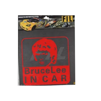 Decal Stickers - Bruce Lee in Car ( Reflective ) | Lazada PH