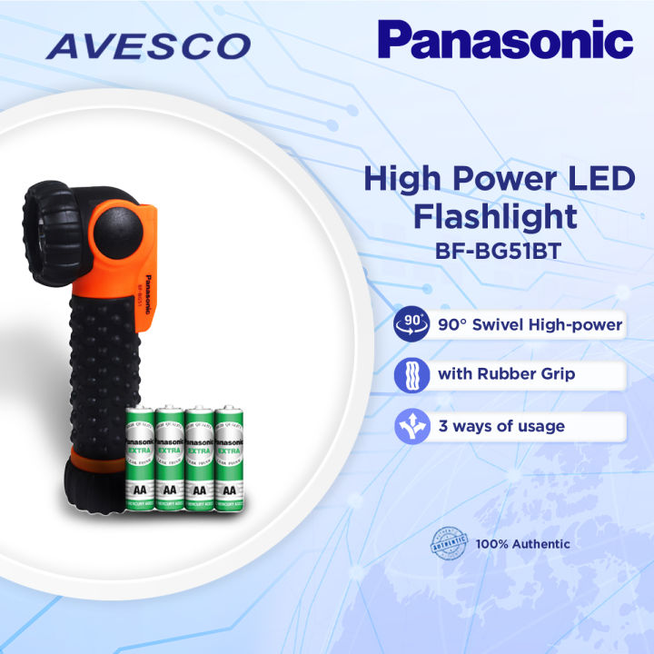 Panasonic BF-BG51BT | 90° Swivel Head High Power LED Flashlight ...