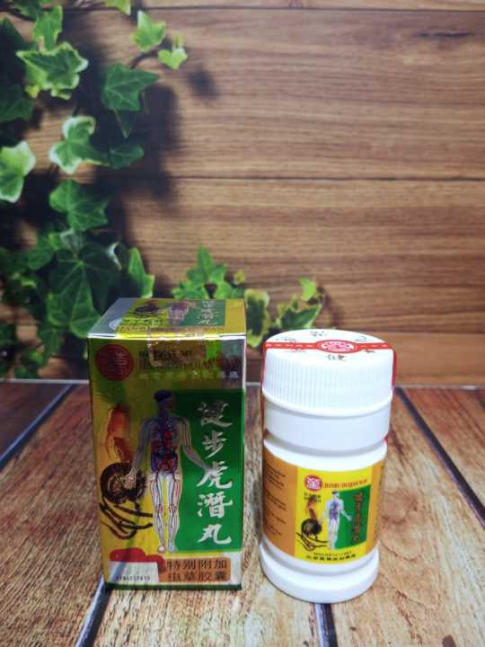 Jianbu Huqian Wan isi 30 Kapsul - Sakit Tulang Otot, Sakit Pinggang ...