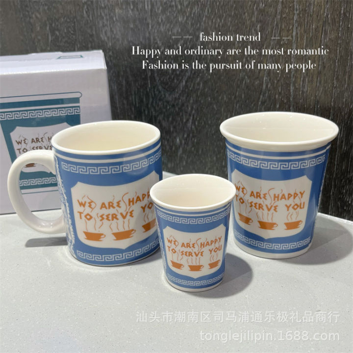 WeAreHappyToServeYouml Ceramic New York Iconic Paper Coffee Cup ...