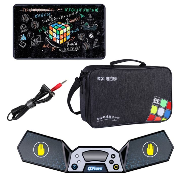 Qiyi Speedcubing Timer Competition Mat Timing Count Machine Qiyi Magico ... Qiyi Speedcubing Timer Competition Mat Timing Count Machine Qiyi Magico ...