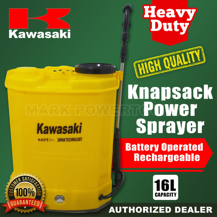 KC-16 Knapsack Electric Battery Power Sprayer HEAVY DUTY | Lazada PH