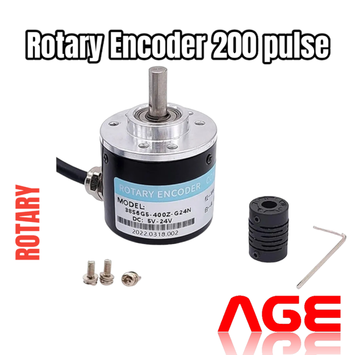 Rotary Encoder 200 Pulse | Lazada.co.th