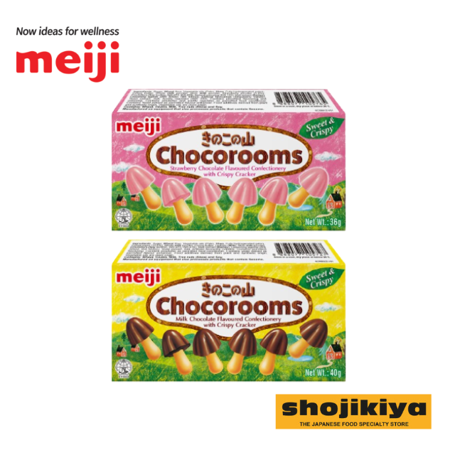 Meiji CHOCOROOMS Choco | Lazada