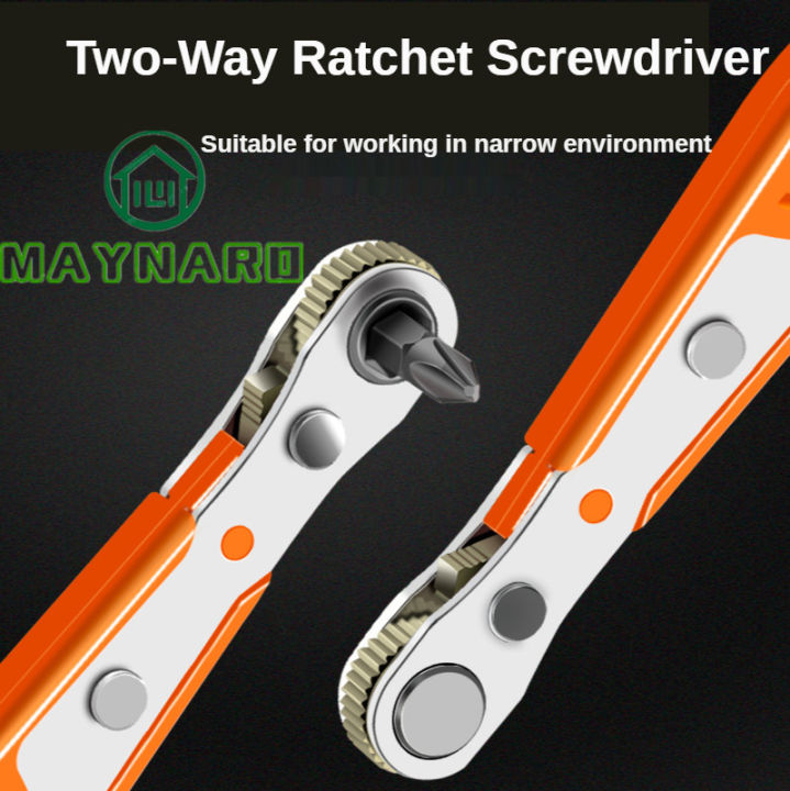 1/4 Ultra Low Profile Mini Ratchet Wrench Close Quarters Screwdriver ...