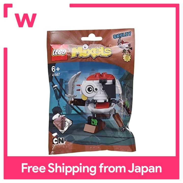 LEGO Mixel Scalzi 41567 | Lazada PH