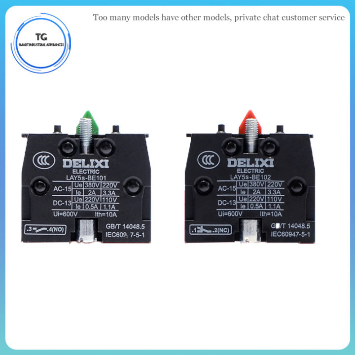 DELIXI LAY5sBE101 LAY5sBE102 pushbutton switch auxiliary contact green ...
