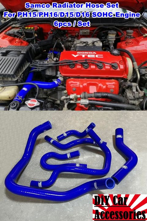 Honda Civic PH15 PH16 D15 D16 SOHC Engine Samco Radiator Hose Set (1992 ...