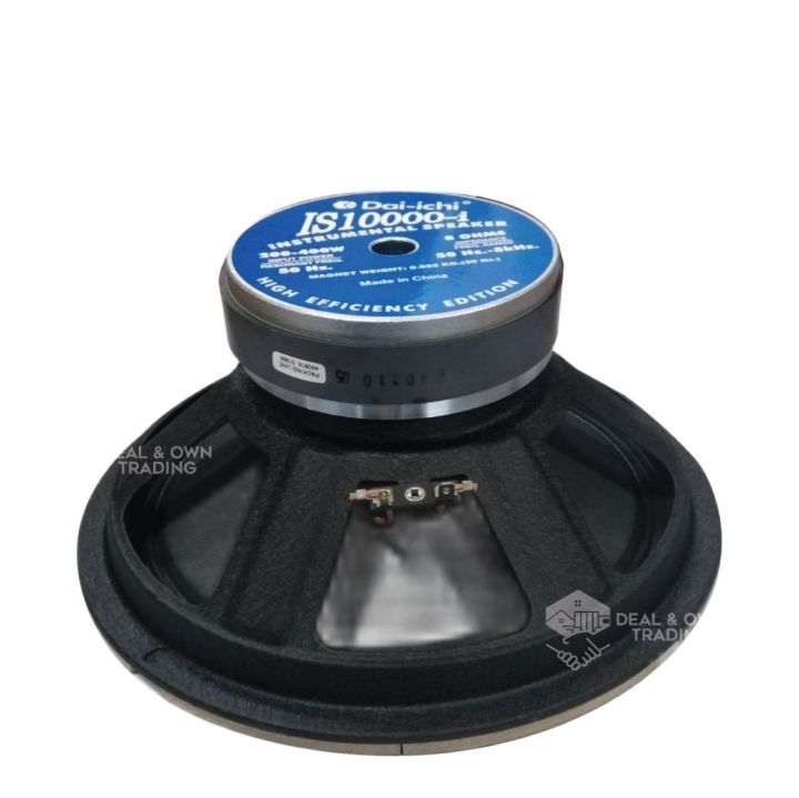 Dai-ichi IS-10000-i 10 inch 8 Ohms 200W-400W Instrumental Speaker ...
