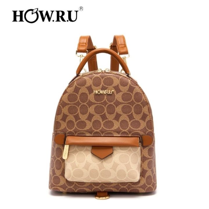 NEW HOWRU PALMSTRING 3WAY BACKPACK SMALL | Lazada PH