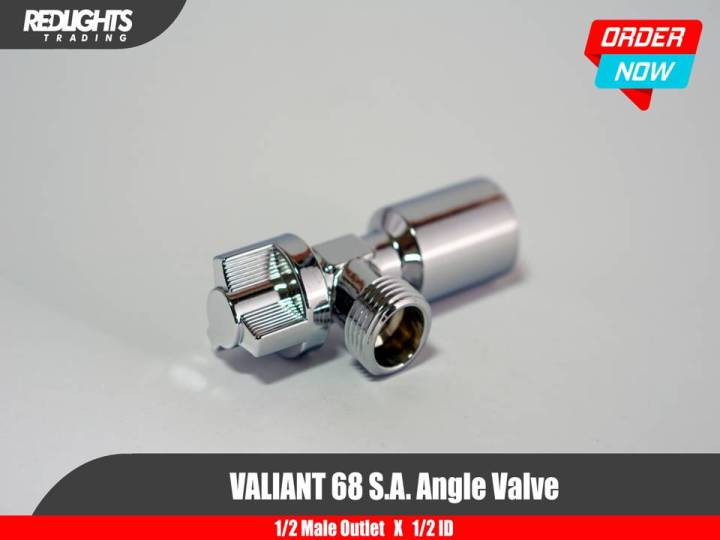 Angle Valve VALIANT YELLOW 68 S.A. 1/2 Male Outlet x 1/2 ID | Lazada PH