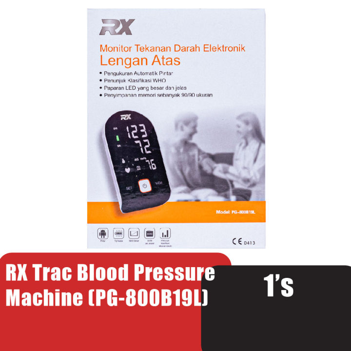 Rx Trac Blood Pressure Monitor (PG-800B19L) Bp Blood Pressure Monitor Mesin Tekanan Darah Tinggi ...