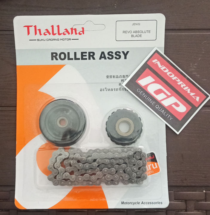 rantai keteng komplit dan rol temeng honda blade dan revo absolute ...