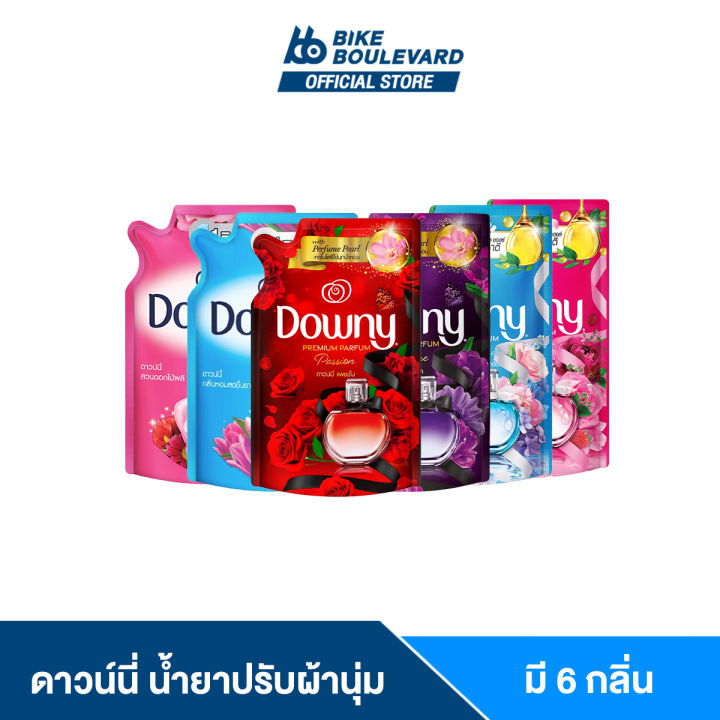 ราคาโรงงาน DOWNY น้ำยาปรับผ้านุ่ม ดาวน์นี่ สูตรมิส-ทีค แพชชั่น สวนดอกไม้ผลิ หอมสดชื่น ช่อดอกไม้ ...