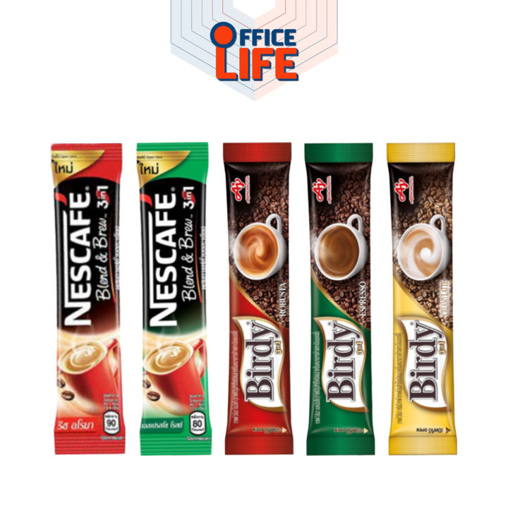 ของแถม NESCAFE & BIRDY 3IN1 เนสกาแฟ กาแฟปรุงสำเร็จ สุ่มรสชาติ สุ่ม ...