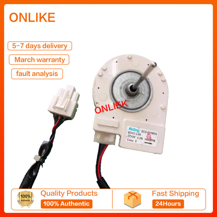 Refrigerator motor Welling BCD-603WDG. DC12V 4.3W cooling fan fan ...