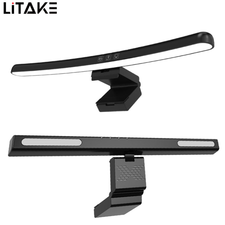 Curved LED Computer Monitor Light Bar USB Screen Monitor Lamp Eye ...