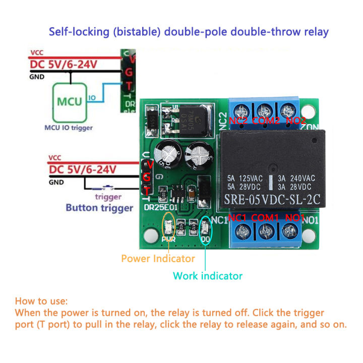 DR25E0 Relay Module DPDT Relay Module Double Pole Double Throw Bistable ...