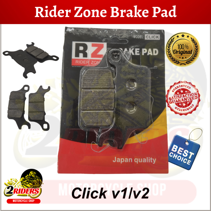 Brake Pad Honda Click V1 & V2 Rider Zone | Lazada PH