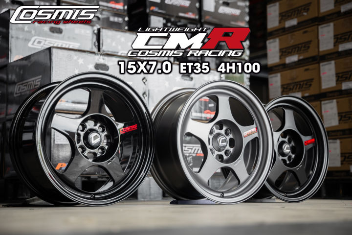 ส่งฟรี ซื้อ3แถม1 ล้อแม็กซ์ ยี่ห้อ COSMIS รุ่น CMR ขอบ15 4/100 ดำเงาทั้งวง (ราคาต่อ1วง) | Lazada ...