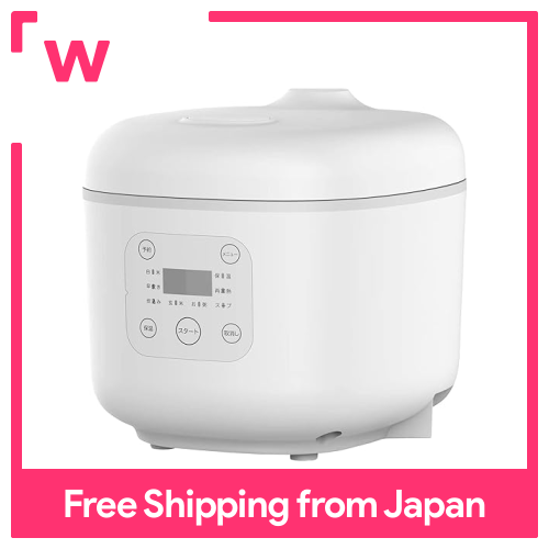 Multifunctional rice cooker 3-cup white, microprocessor type, for 2-4 ...