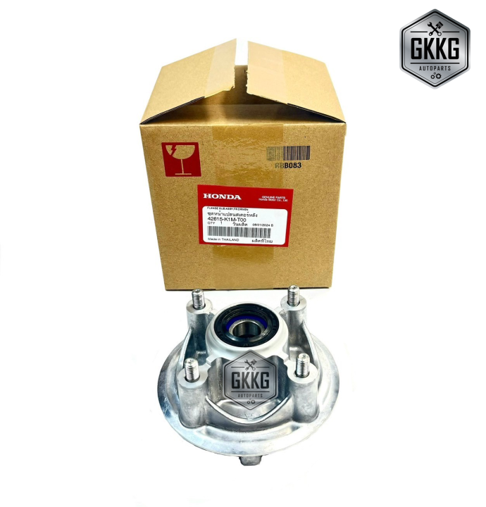 ดุมสเตอร์หลัง แท้ศูนย์ HONDA W110i (2019-2024) W125i (2019-2024) DREAM110i (2019-2024) รหัส ...