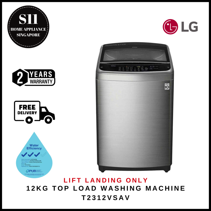 LG T2312VSAV 12KG SMART INVERTER TOP LOAD WASHING HINE - 2 YEARS LOCAL WARRANTY | Lazada Singapore