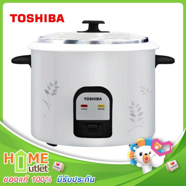 TOSHIBA หม้อหุงข้าวไฟฟ้า 2.8 ลิตร รุ่น RC-T28CE | Lazada.co.th
