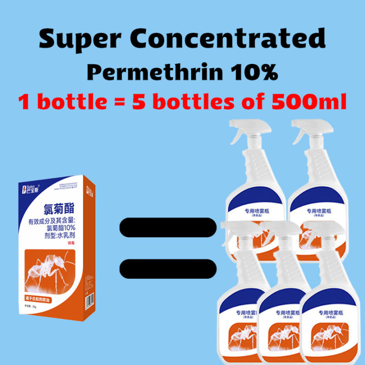 🐜99.99% Effective🐜termites killer spray termites killer spray japan ...