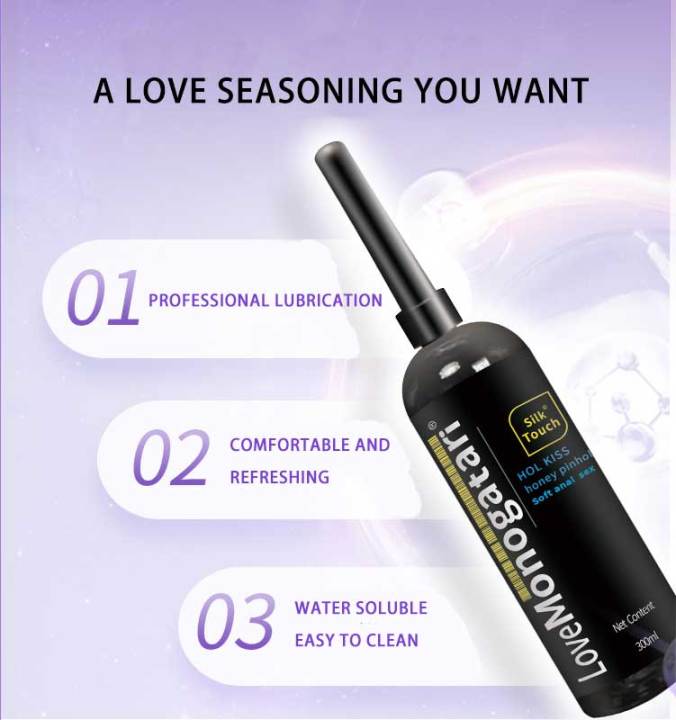 Large Capacity Silk Lubricant Water Based Lubricating For Human Body | Lazada PH
